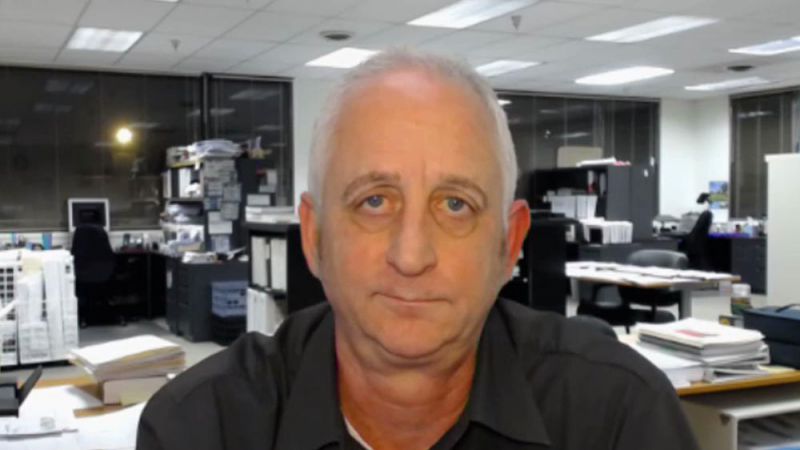 company – Smith Company Structural Engineers